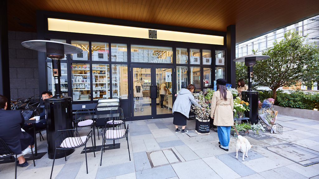 Trunk Store | Shopping in Harajuku, Tokyo