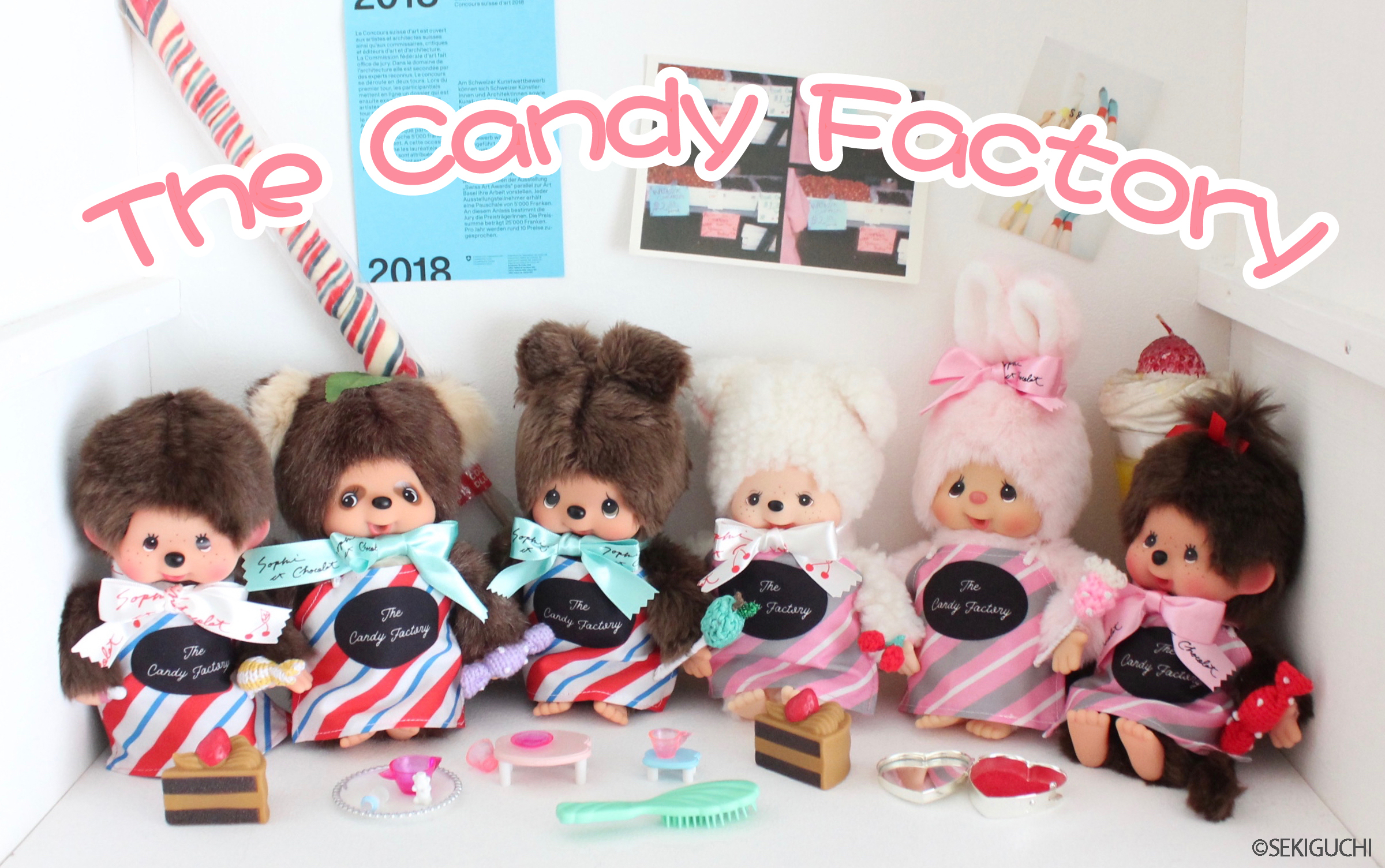 The Candy Factory