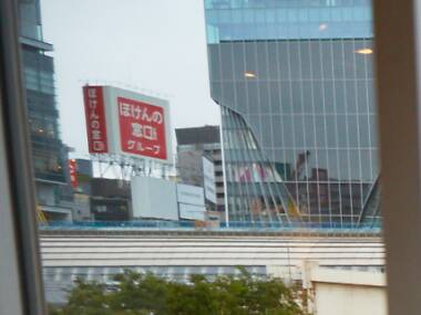 Where to get the best views of Shibuya Crossing