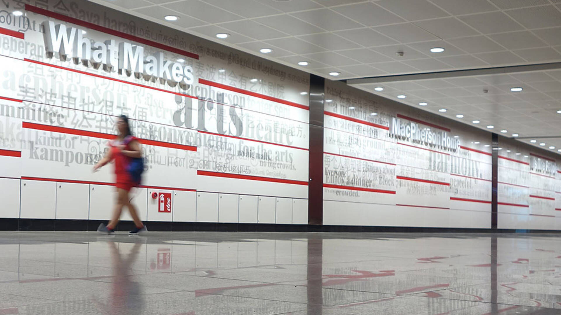 8 Beautiful Art Pieces in MRT Stations Around Singapore
