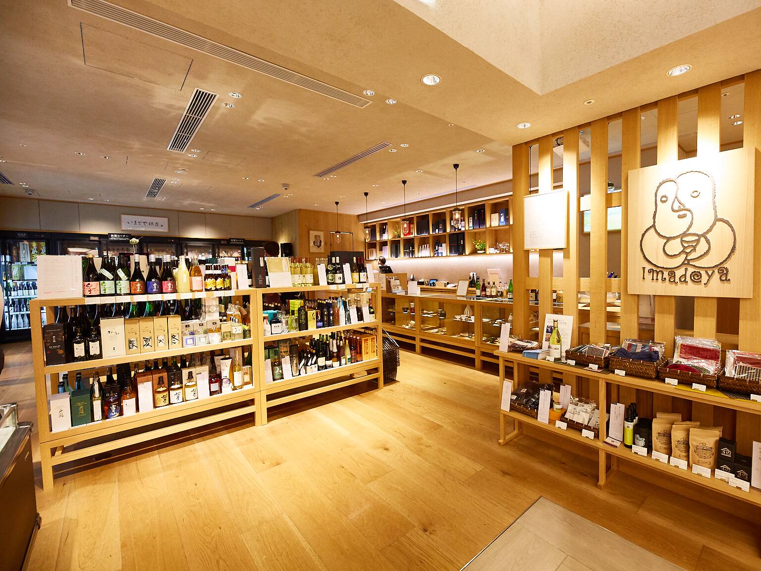 5 best Japanese rums you can buy right now