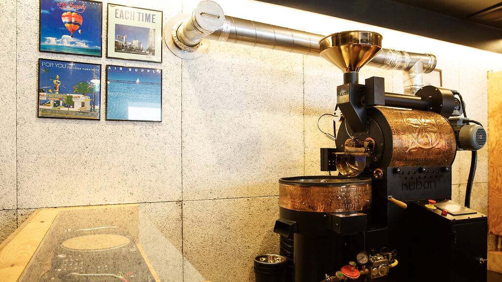 Best coffee roasters in Tokyo | Time Out Tokyo
