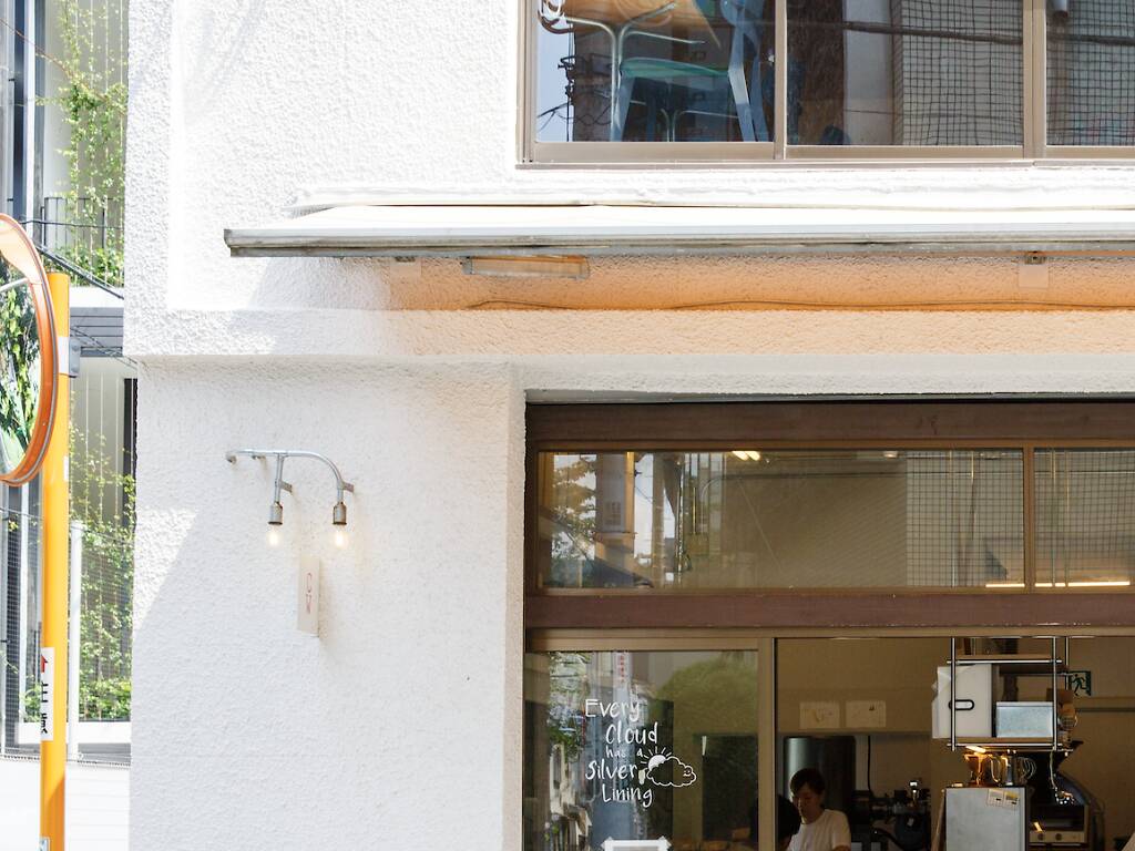7 best small-batch coffee roasters in Tokyo
