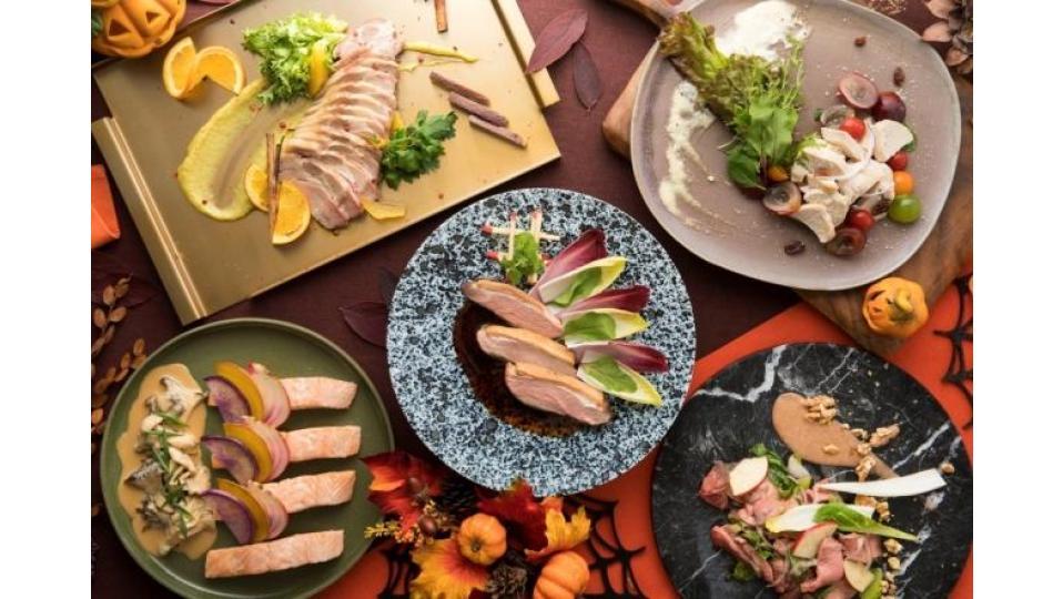 Autumn and Halloween Buffet | Restaurants in Tokyo