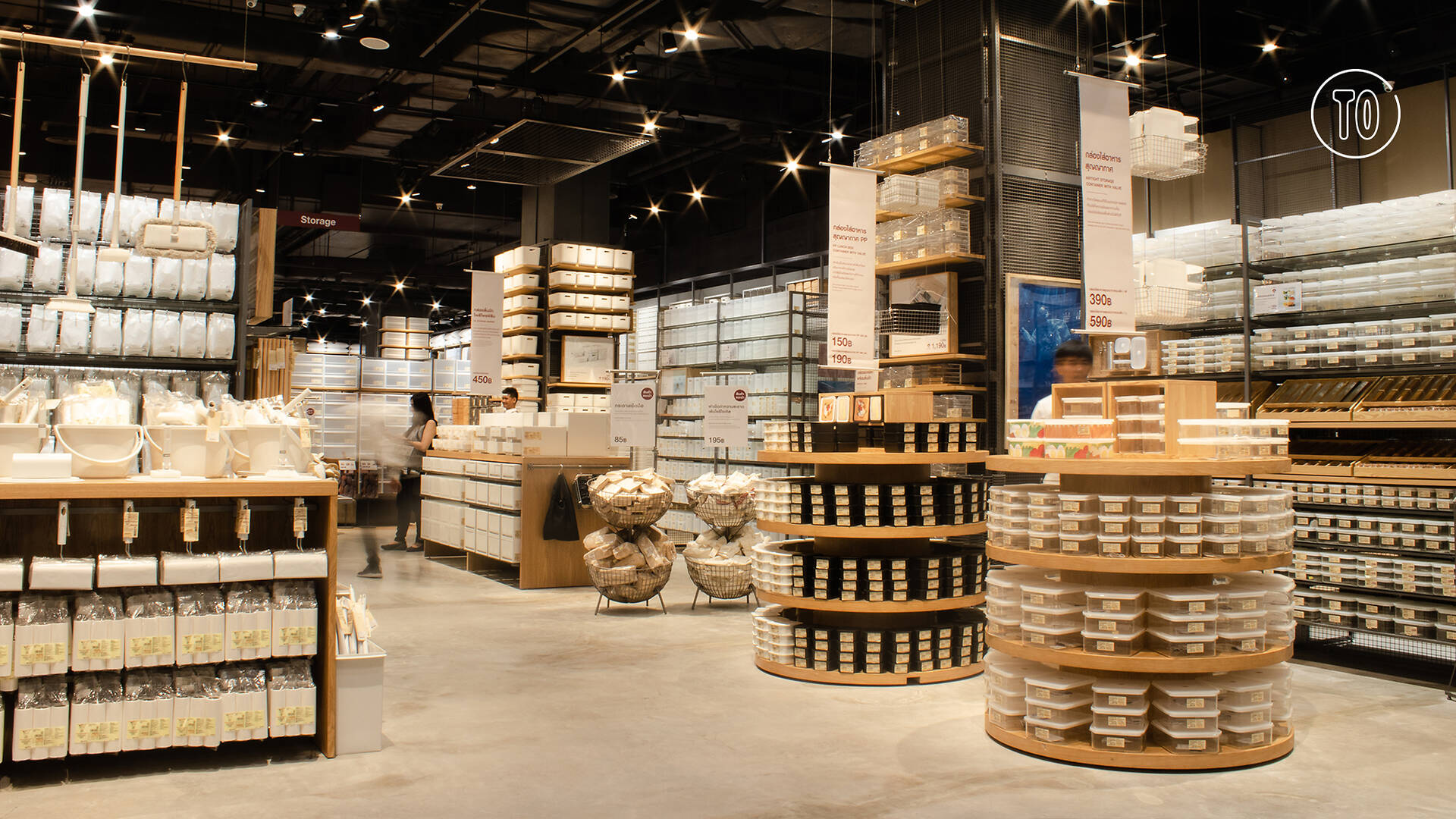 MUJI Samyan Mitrtown | Shopping in Chula-Samyan, Bangkok