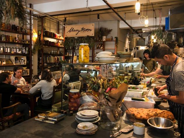 Cherry Moon General Store review