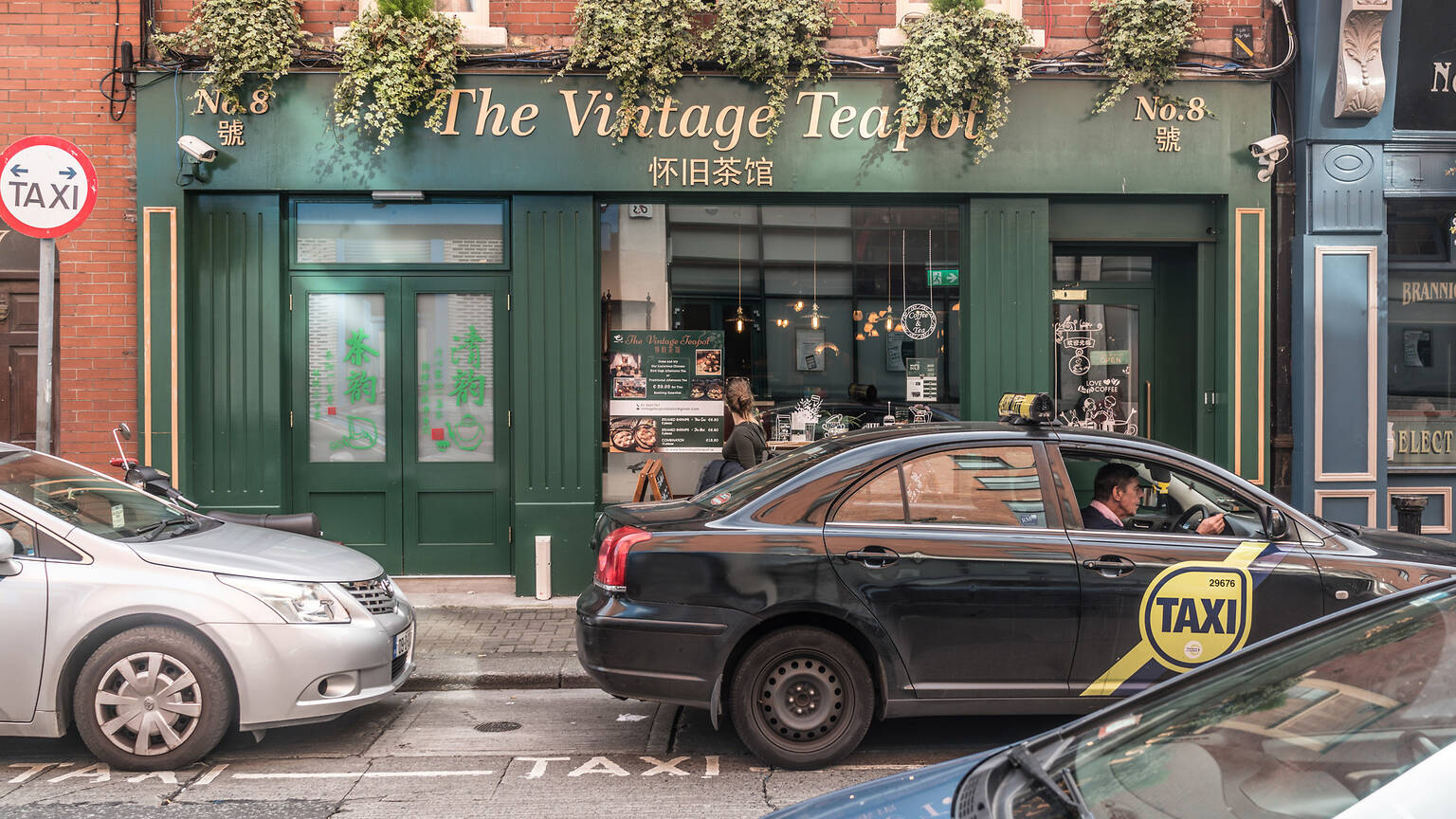12 Best Places For Afternoon Tea in Dublin