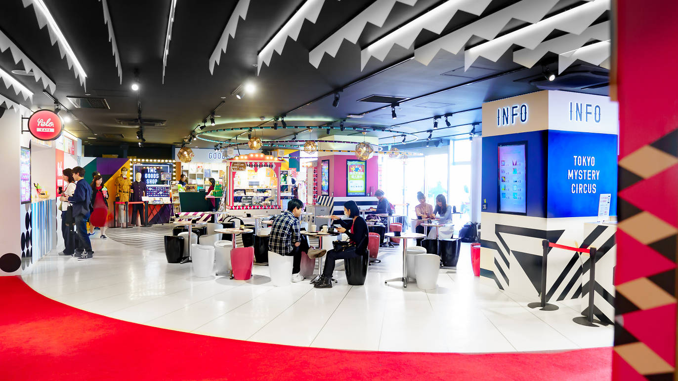 Tokyo Mystery Circus | Things to do in Shinjuku, Tokyo