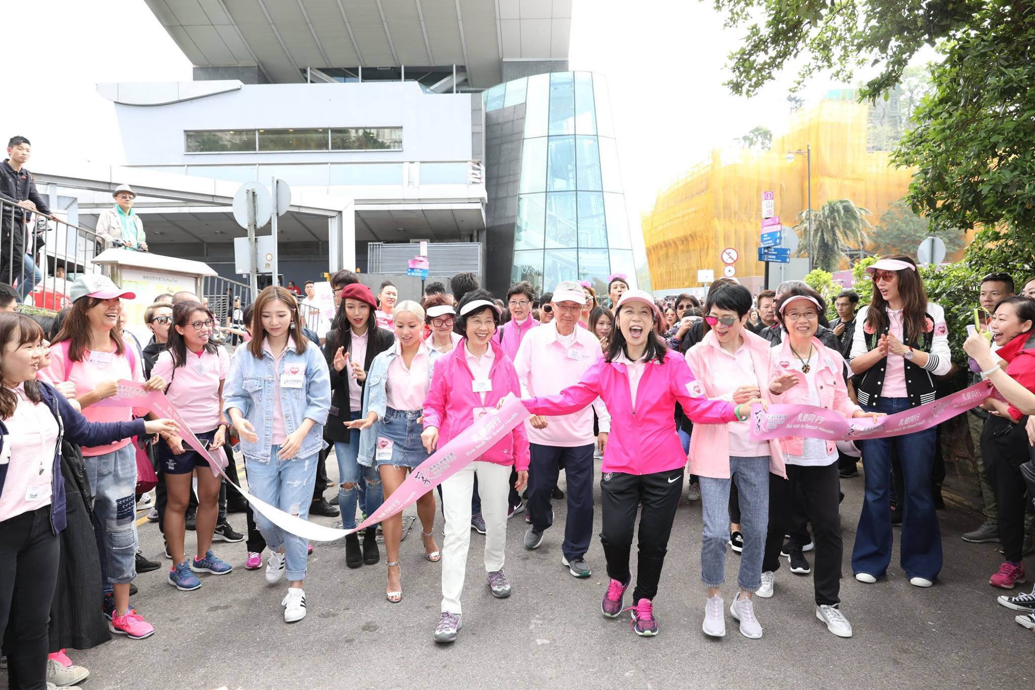 Pink Walk 2023 | Sport and fitness in Hong Kong