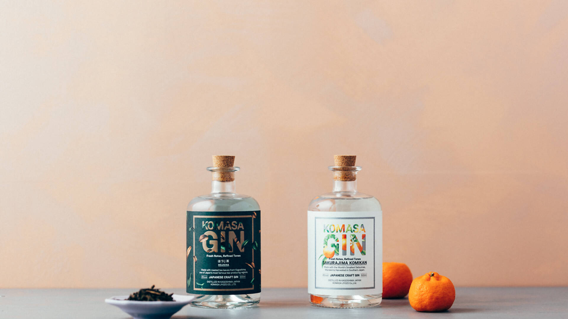 Best Japanese artisanal and craft gin | Time Out Tokyo