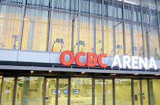 OCBC Arena | Sport and fitness in Kallang, Singapore