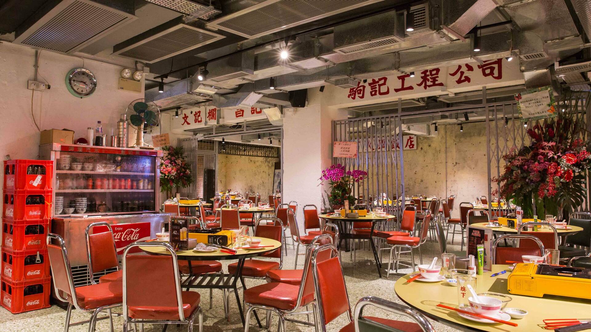 Lau Haa Hotpot Restaurant Restaurants In Hong Kong Island Hong Kong