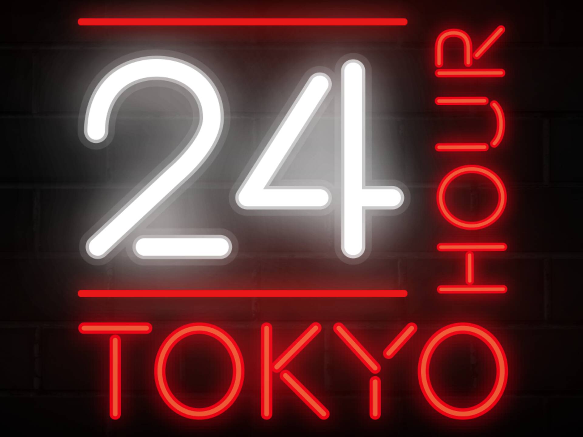 Music & Nightlife in Tokyo | Gigs, clubs and festivals | Time Out Tokyo