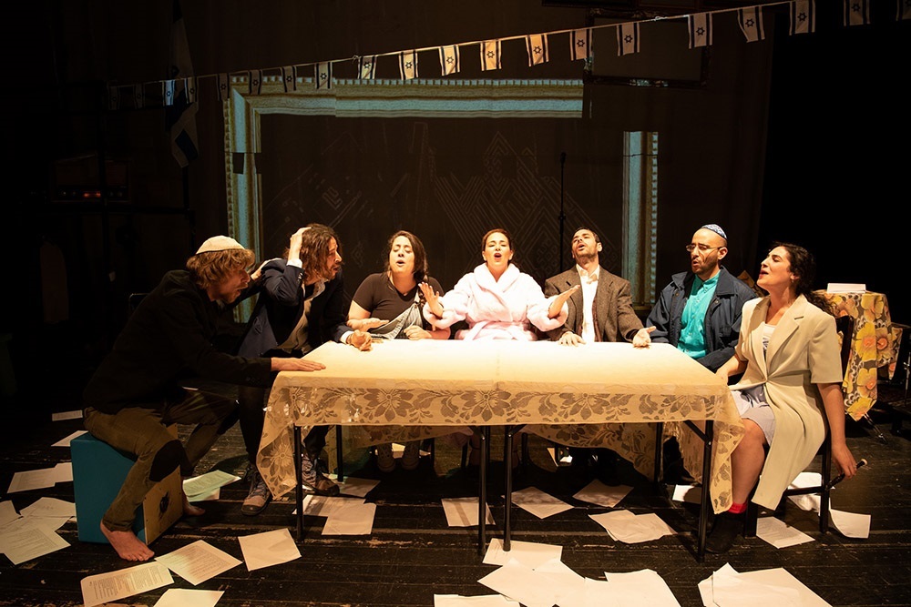 International Jewish Festival for Contemporary Art | Theater in Israel