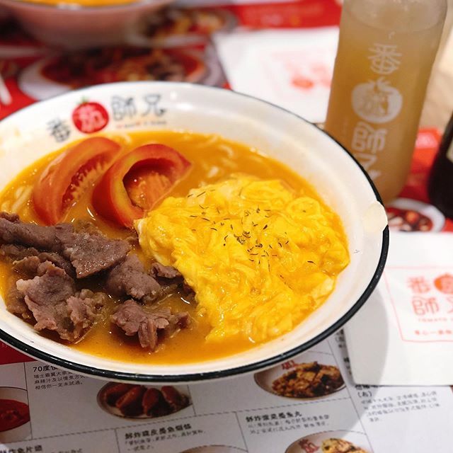 Tomato C Hing | Restaurants in Sham Shui Po, Hong Kong