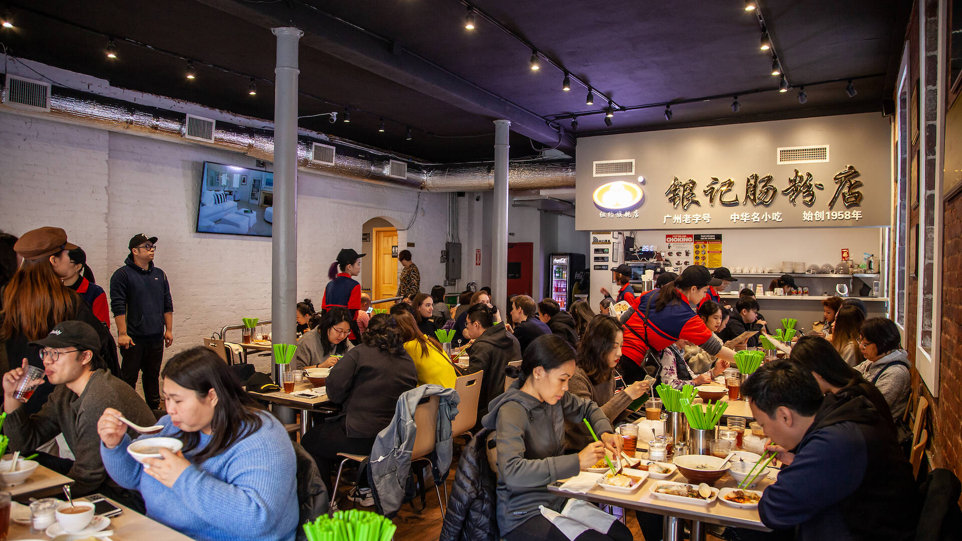 Yin Ji Chang Fen | Restaurants in Chinatown, New York