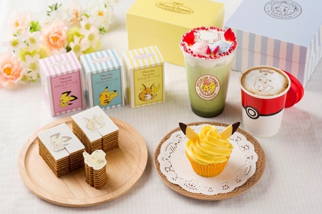Pikachu Sweets by Pokémon Café | Restaurants in Ikebukuro, Tokyo