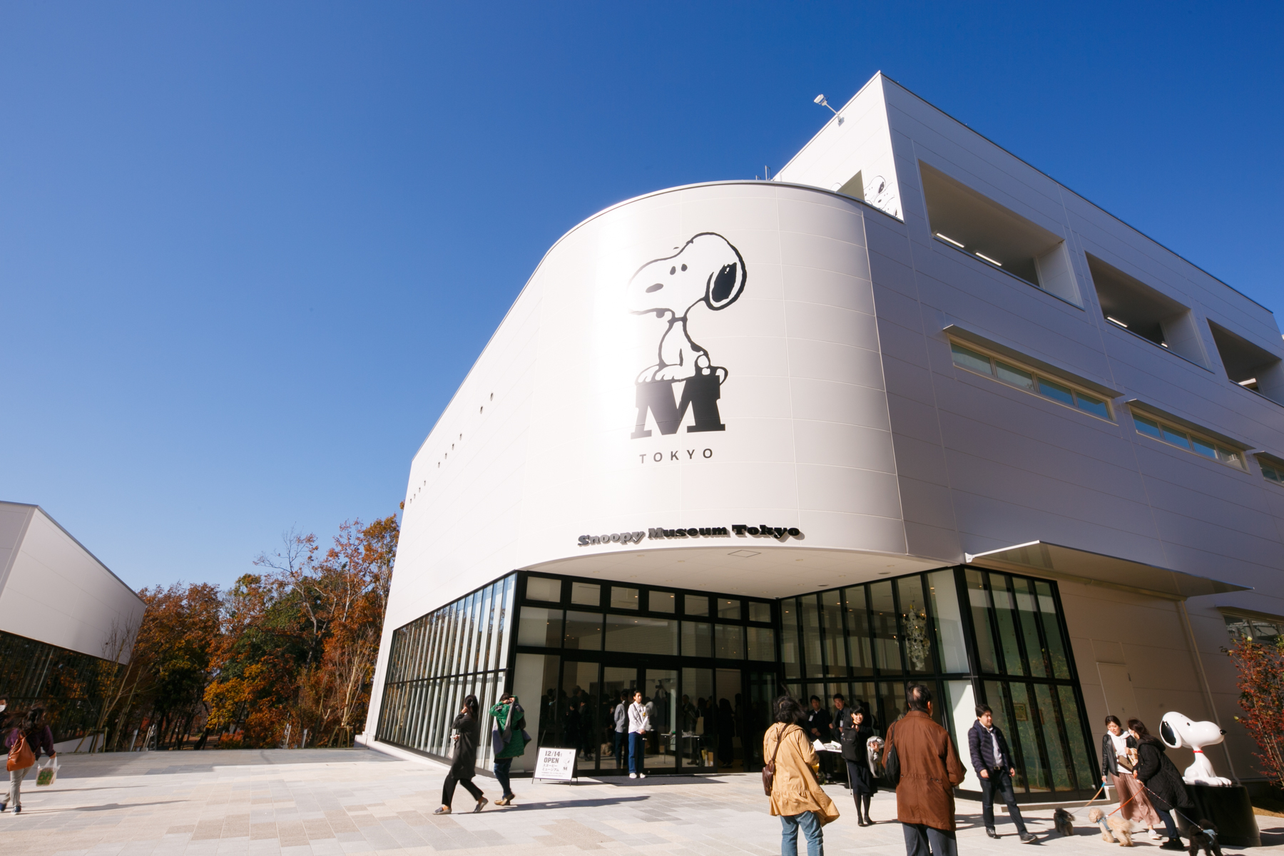 Five things to do at the new Snoopy Museum in Tokyo