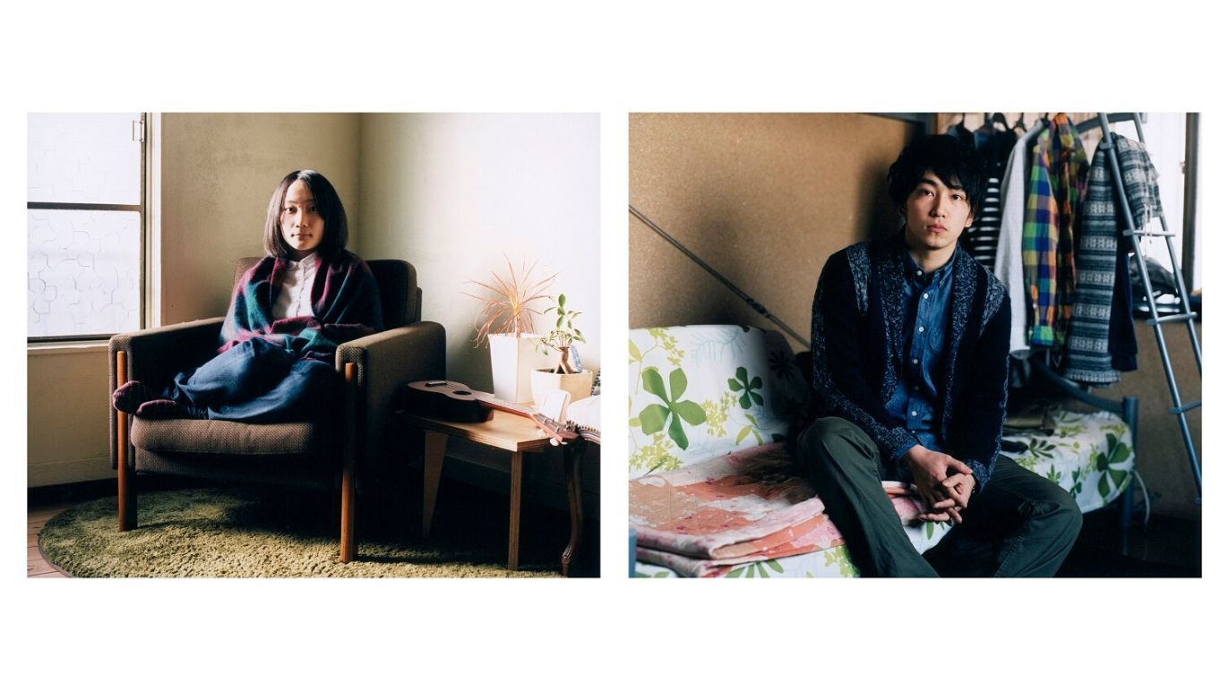 Contemporary Japanese Photography