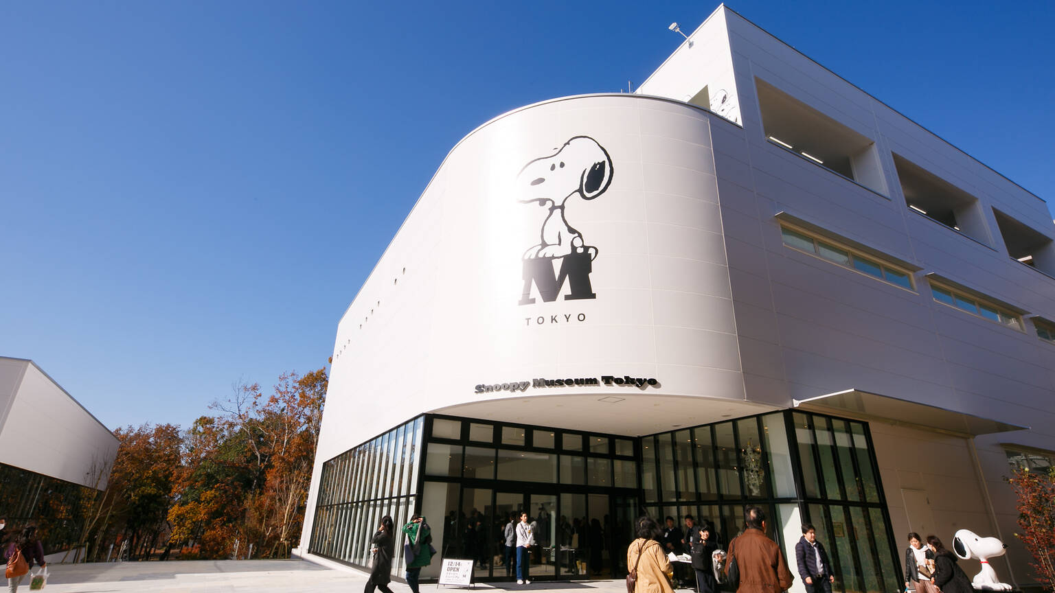 Snoopy Museum | Art in Machida, Tokyo