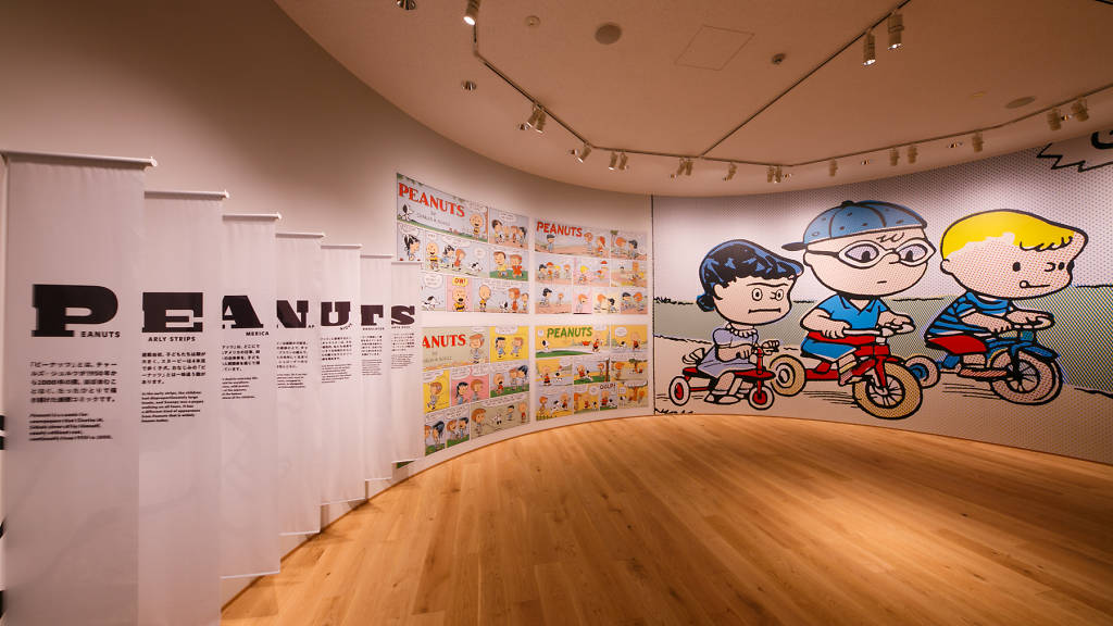 Snoopy Museum | Art in Machida, Tokyo
