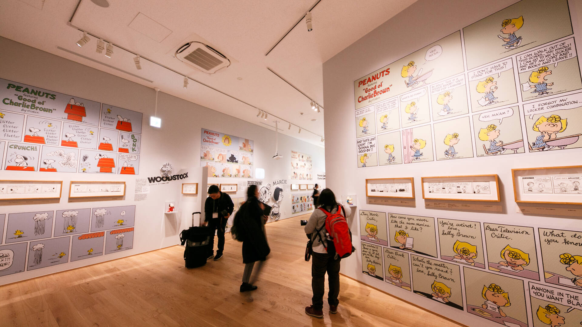 Snoopy Museum | Art in Machida, Tokyo