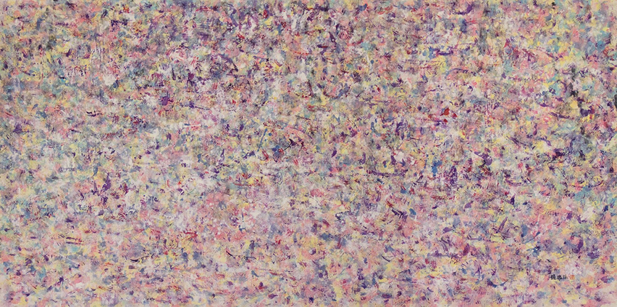 Nature’s Artistry: A Visual Journey by Terence Teo | Art in Singapore