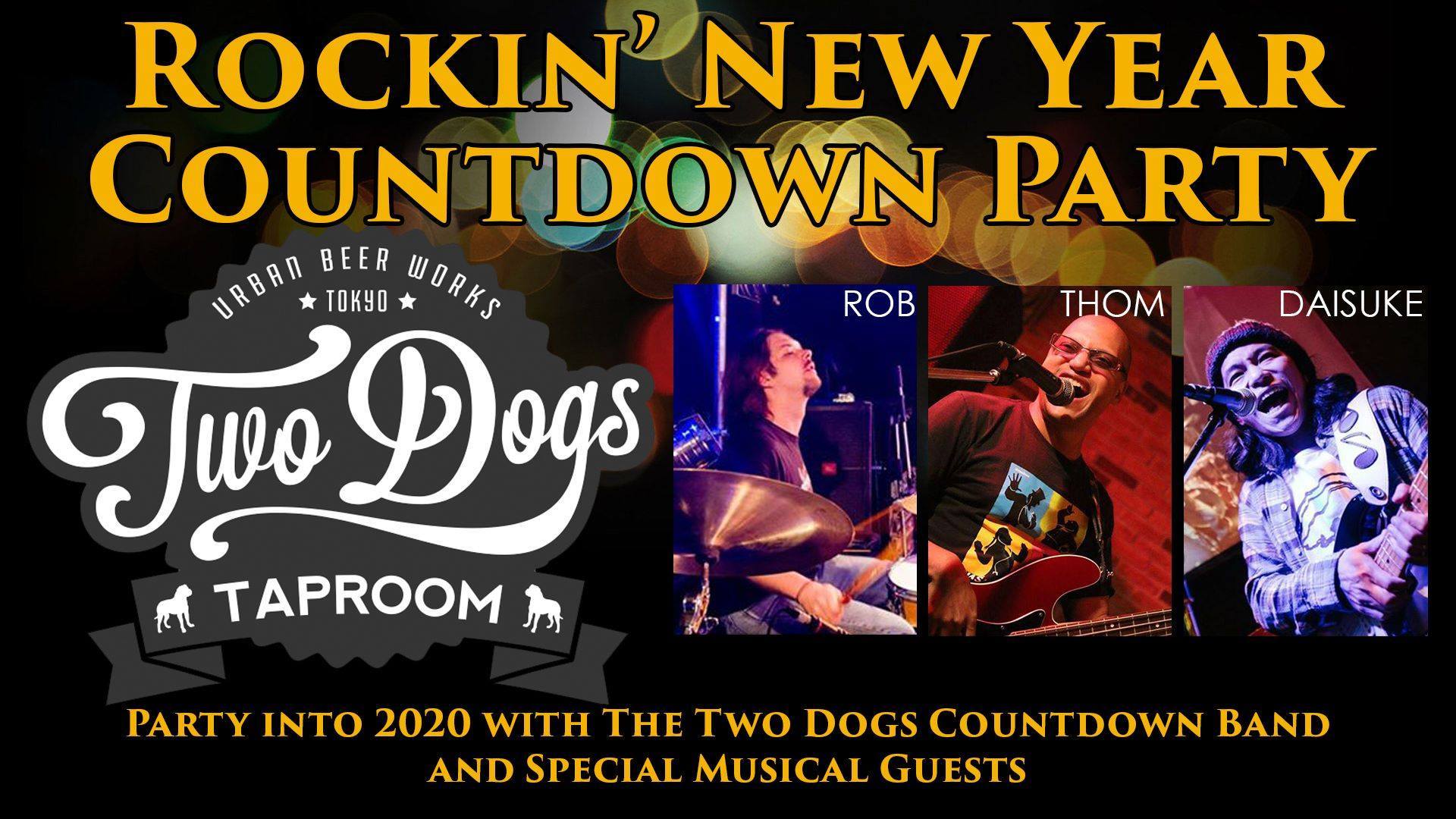 Countdown Party at Two Dogs Taproom | Things to do in Tokyo