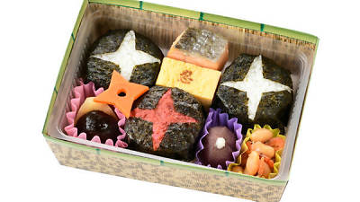 Famous Ekiben Tournament | Shopping in Tokyo