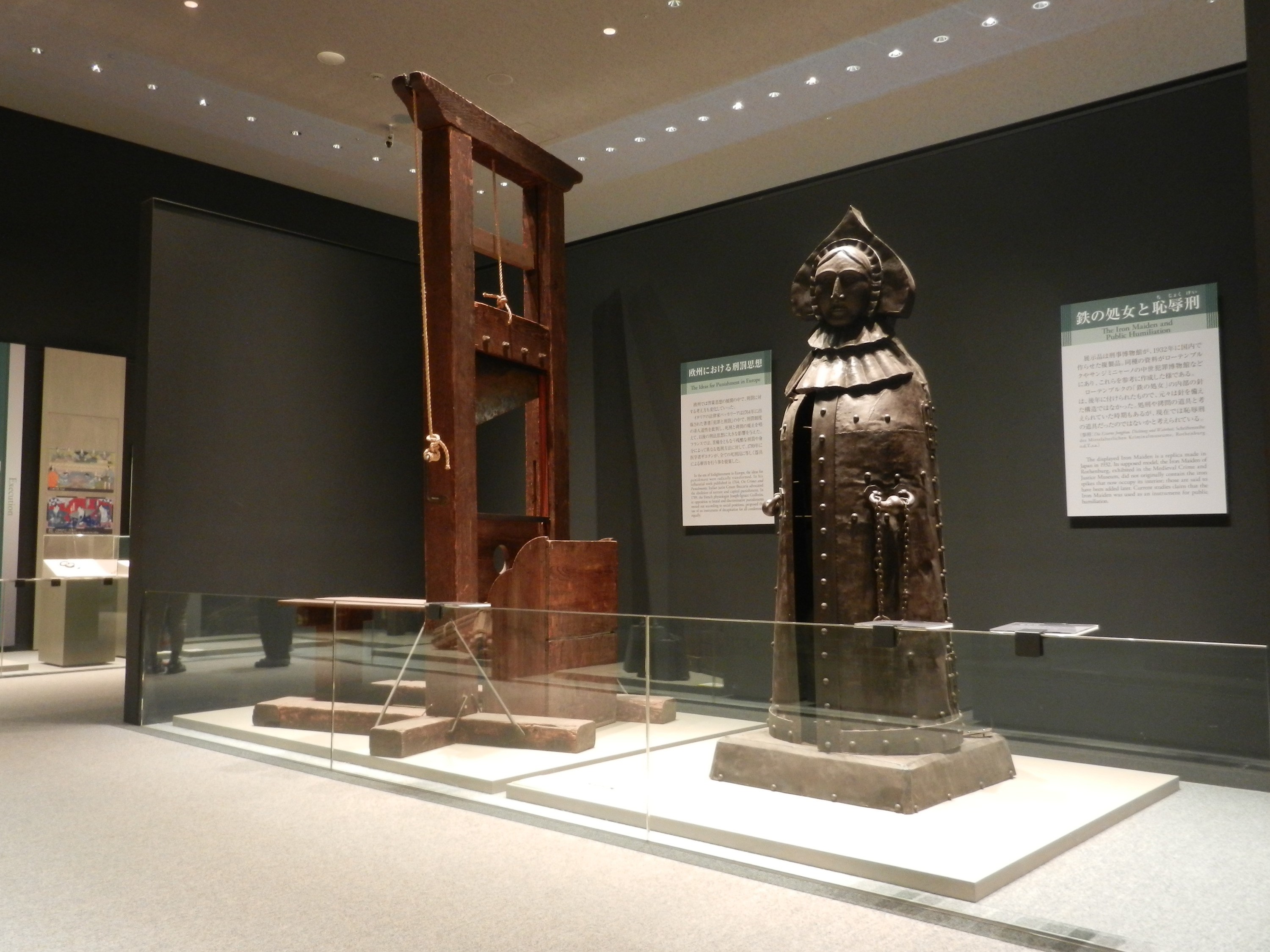 Meiji University Museum | Museums in Ochanomizu, Tokyo