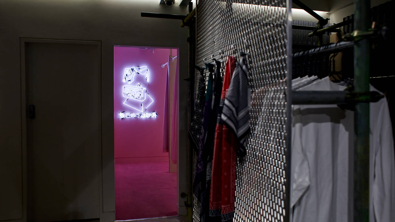 The Goodhood Store | Shopping in Brick Lane, London