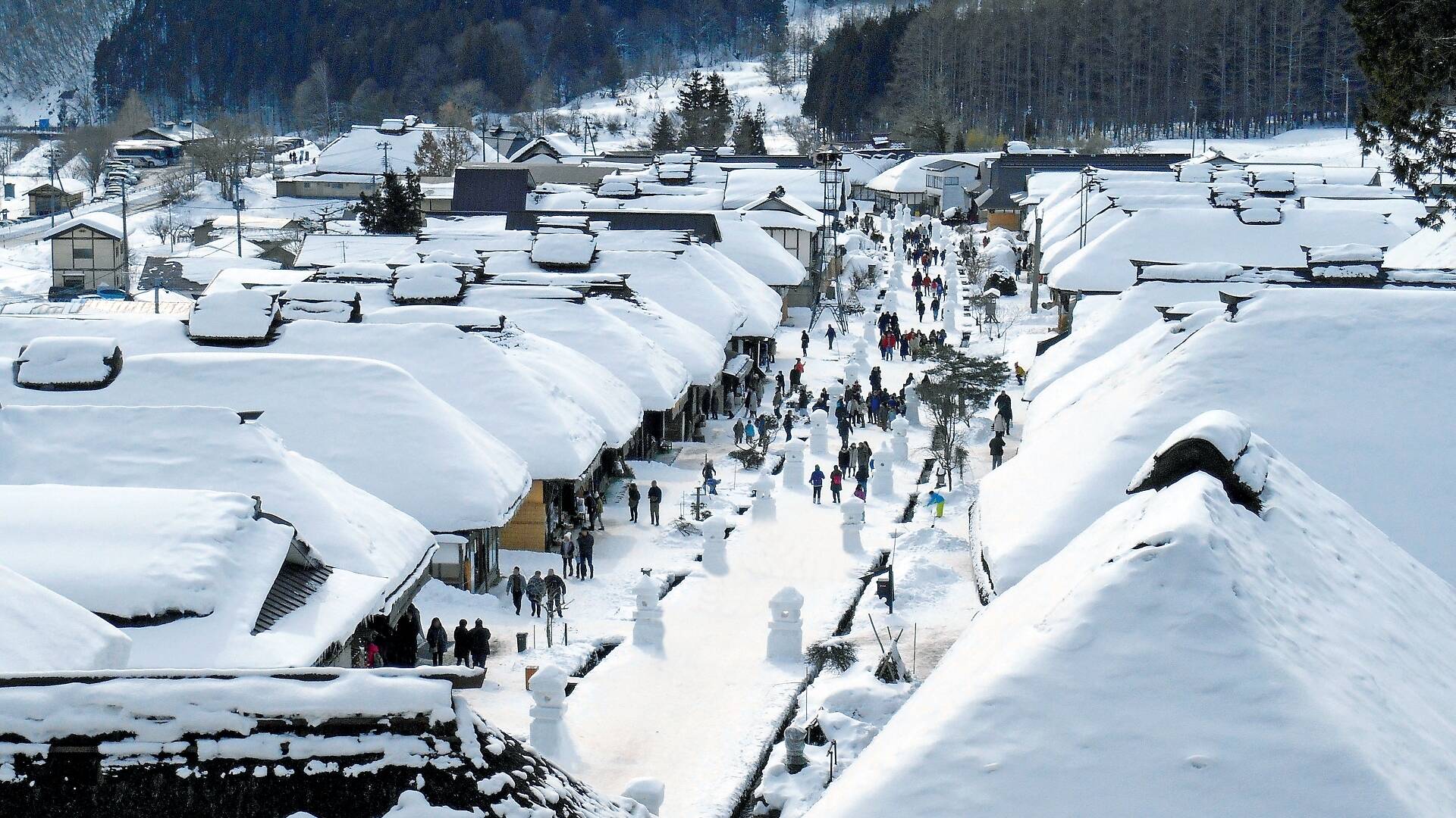 Best winter getaways from Tokyo | Time Out Tokyo