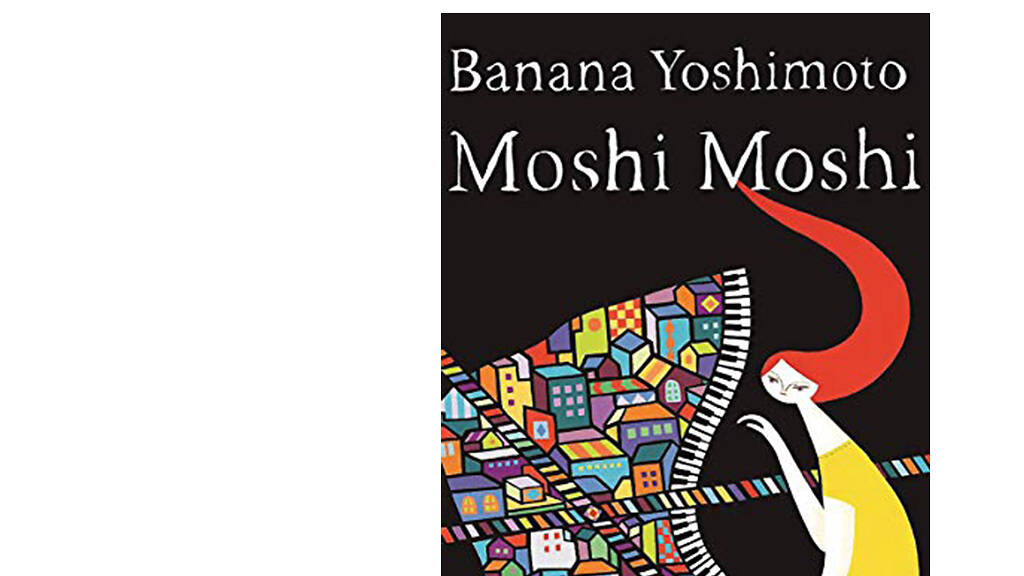 The best books about Tokyo