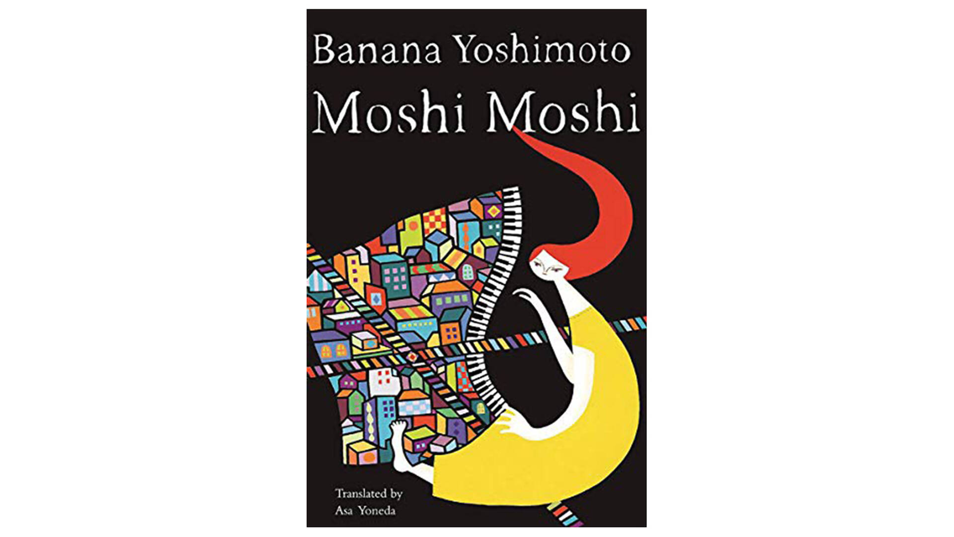 The best books about Tokyo