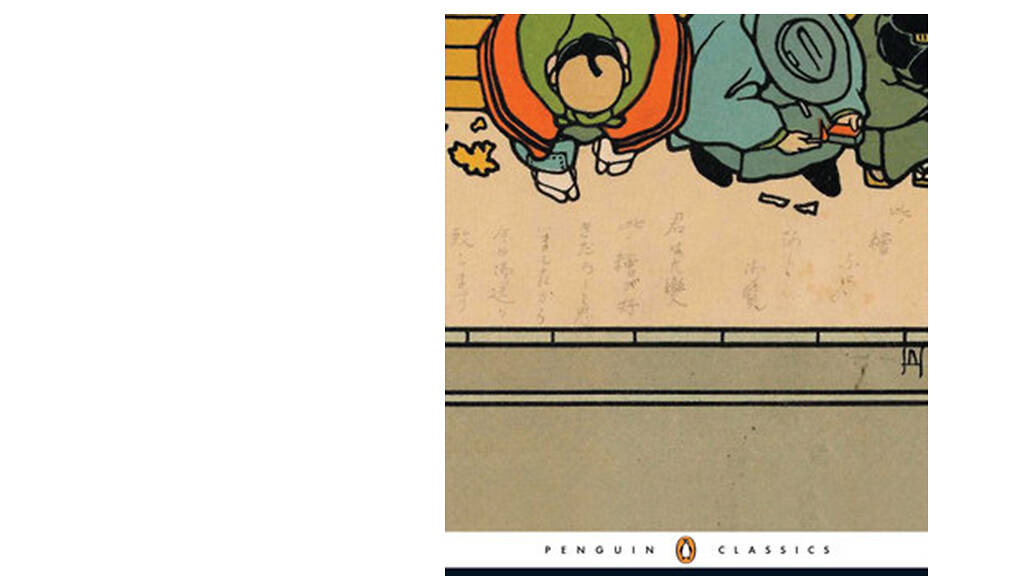 The best books about Tokyo