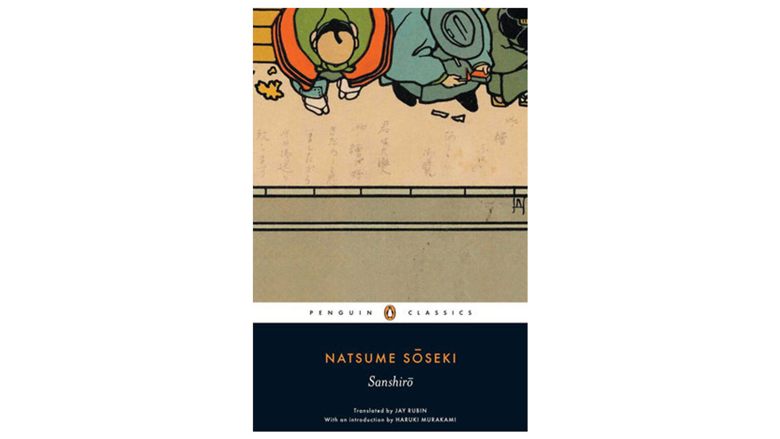 The best books about Tokyo