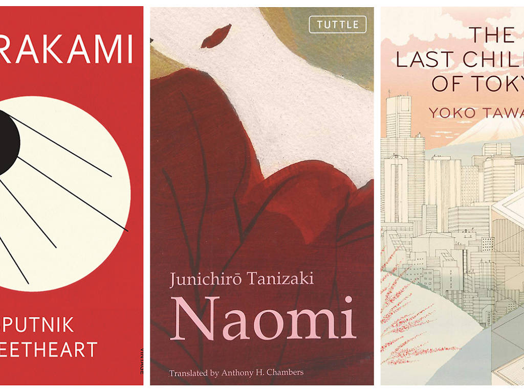 The best books about Tokyo