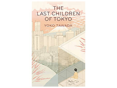 The best books about Tokyo