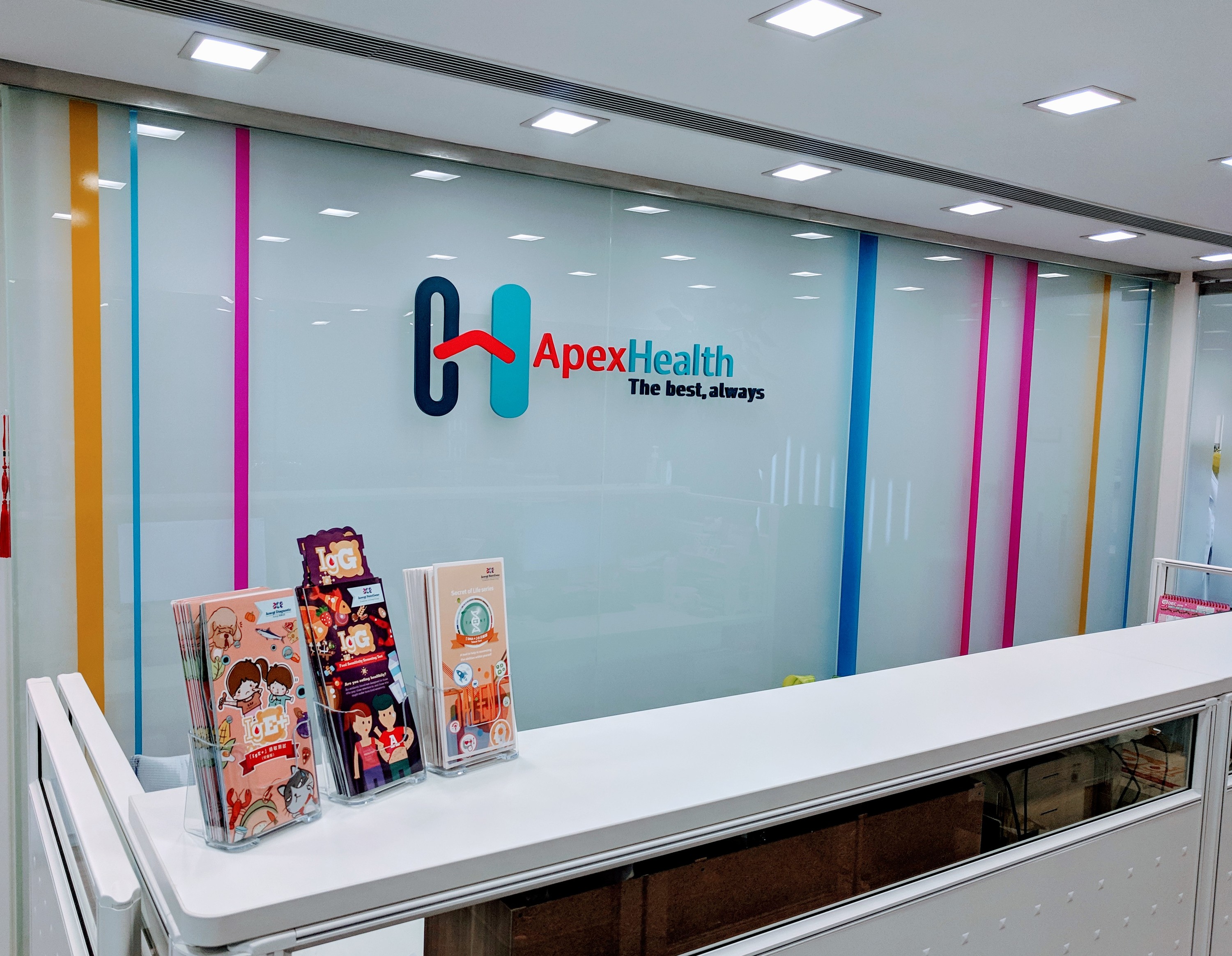 Apex Health | Health and beauty in Mong Kok, Hong Kong