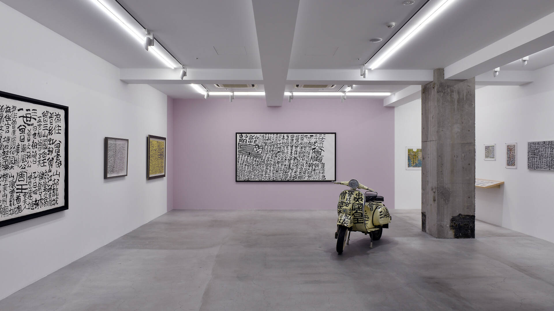 Ota Fine Arts | Art in Roppongi, Tokyo