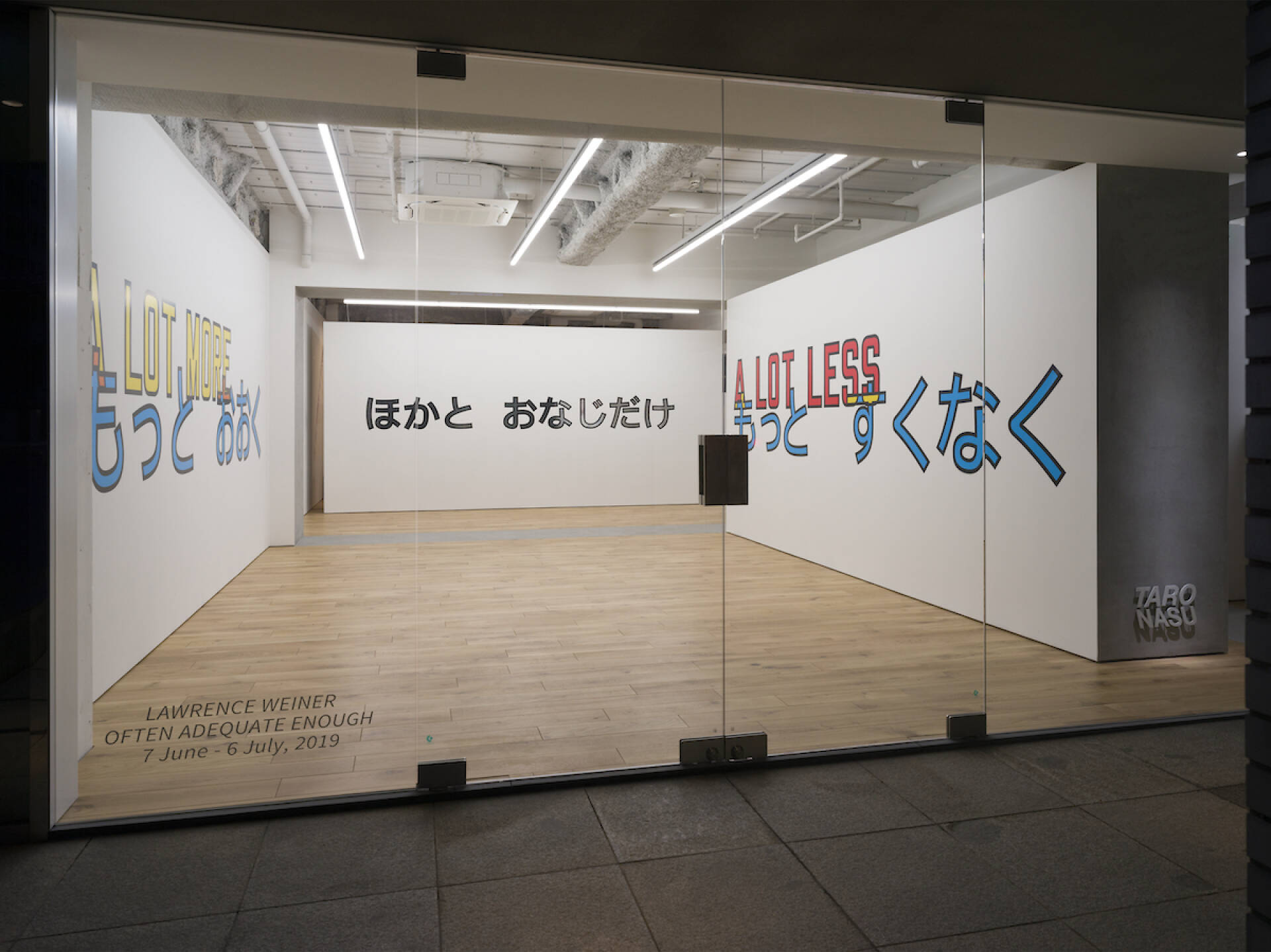 Best contemporary art galleries in Tokyo | Time Out Tokyo