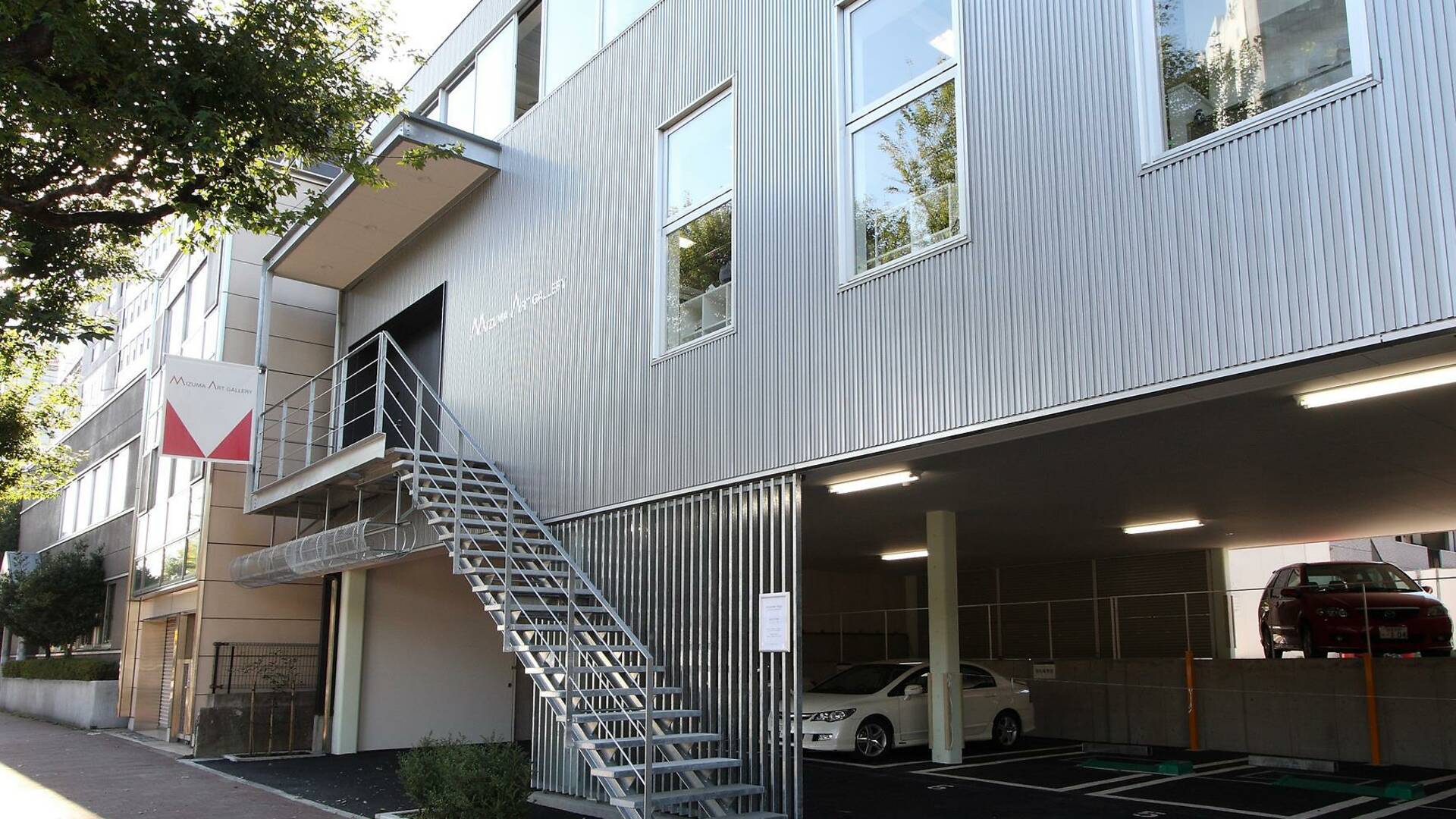Best contemporary art galleries in Tokyo | Time Out Tokyo