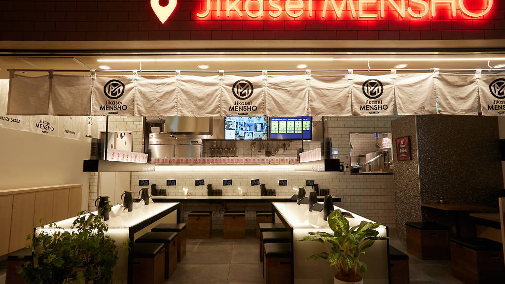 Best restaurants at Chaos Kitchen in Shibuya Parco | Time Out Tokyo