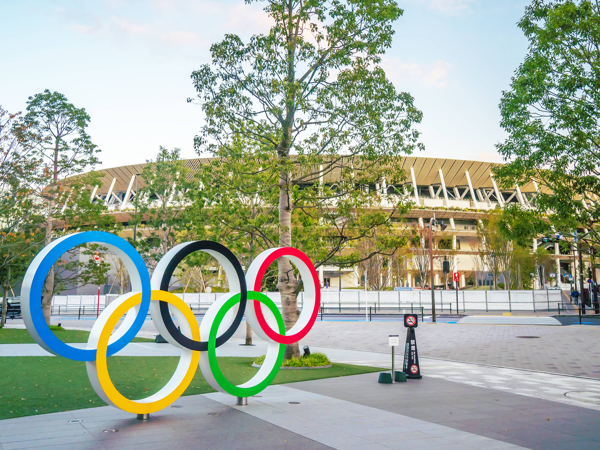 6 Olympic venues you should visit in Tokyo | Time Out Tokyo