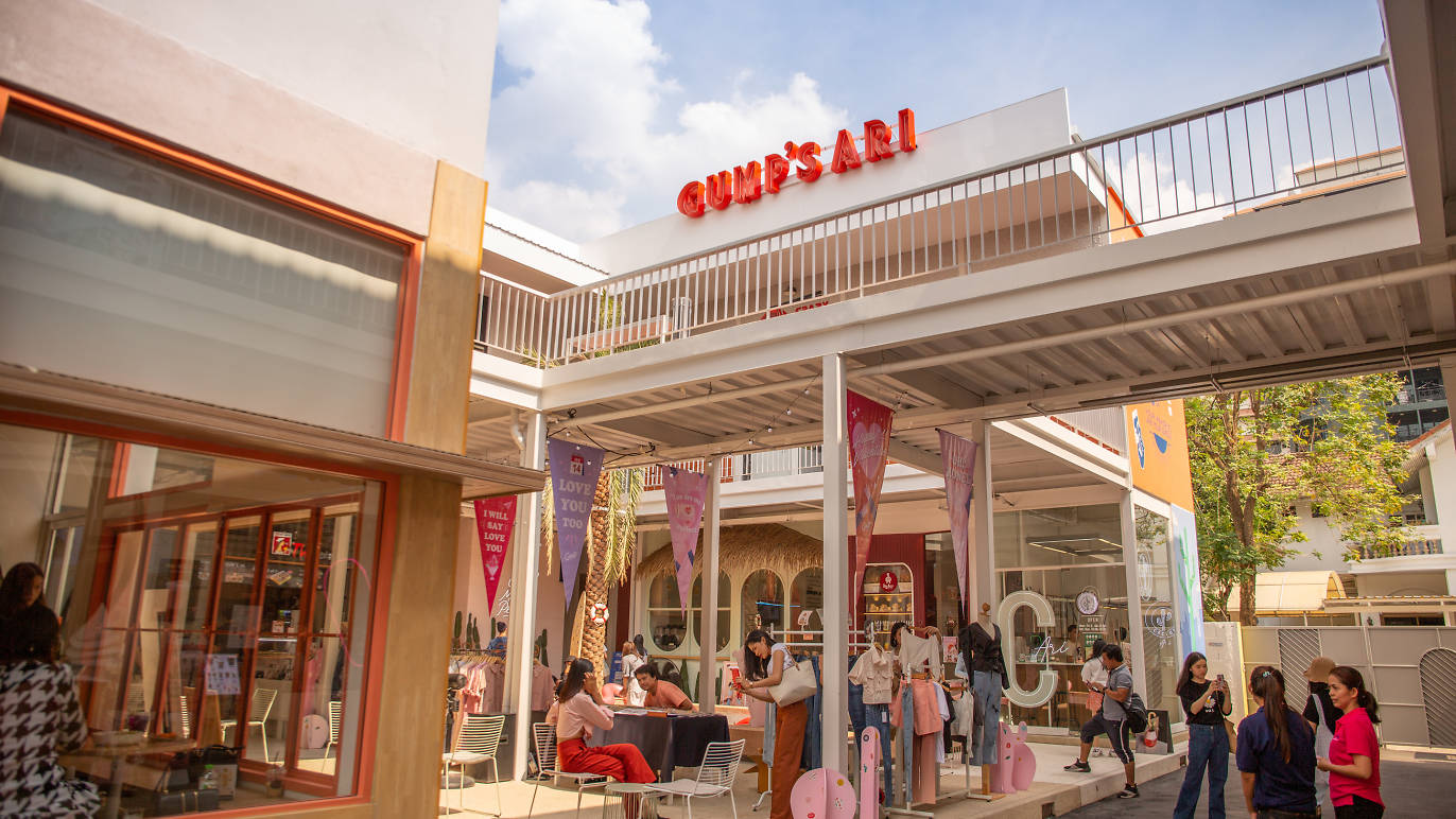 Gump's Ari | Shopping in Ari, Bangkok