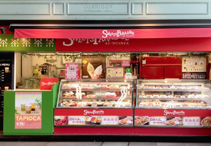 Sweets Paradise Harajuku | Restaurants in Harajuku, Tokyo