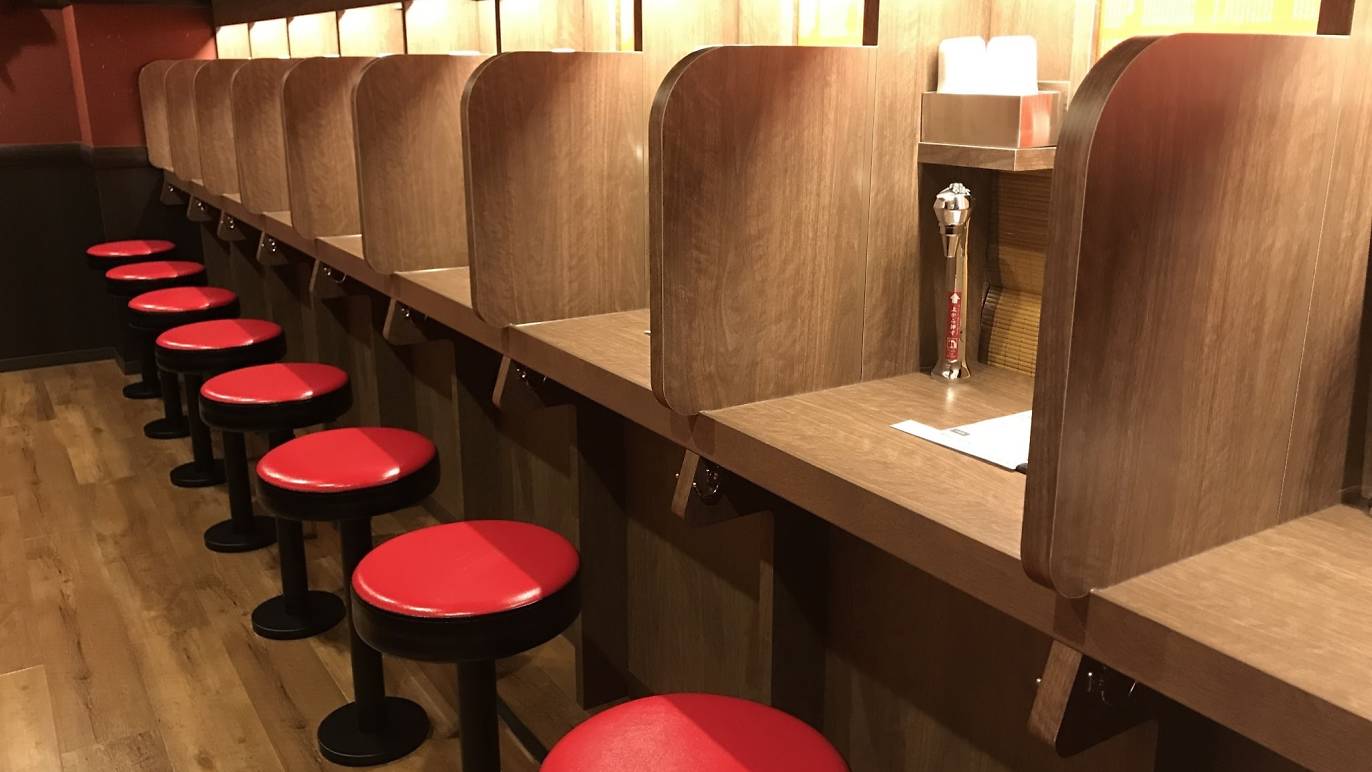 Ichiran Shibuya | Restaurants in Shibuya, Tokyo