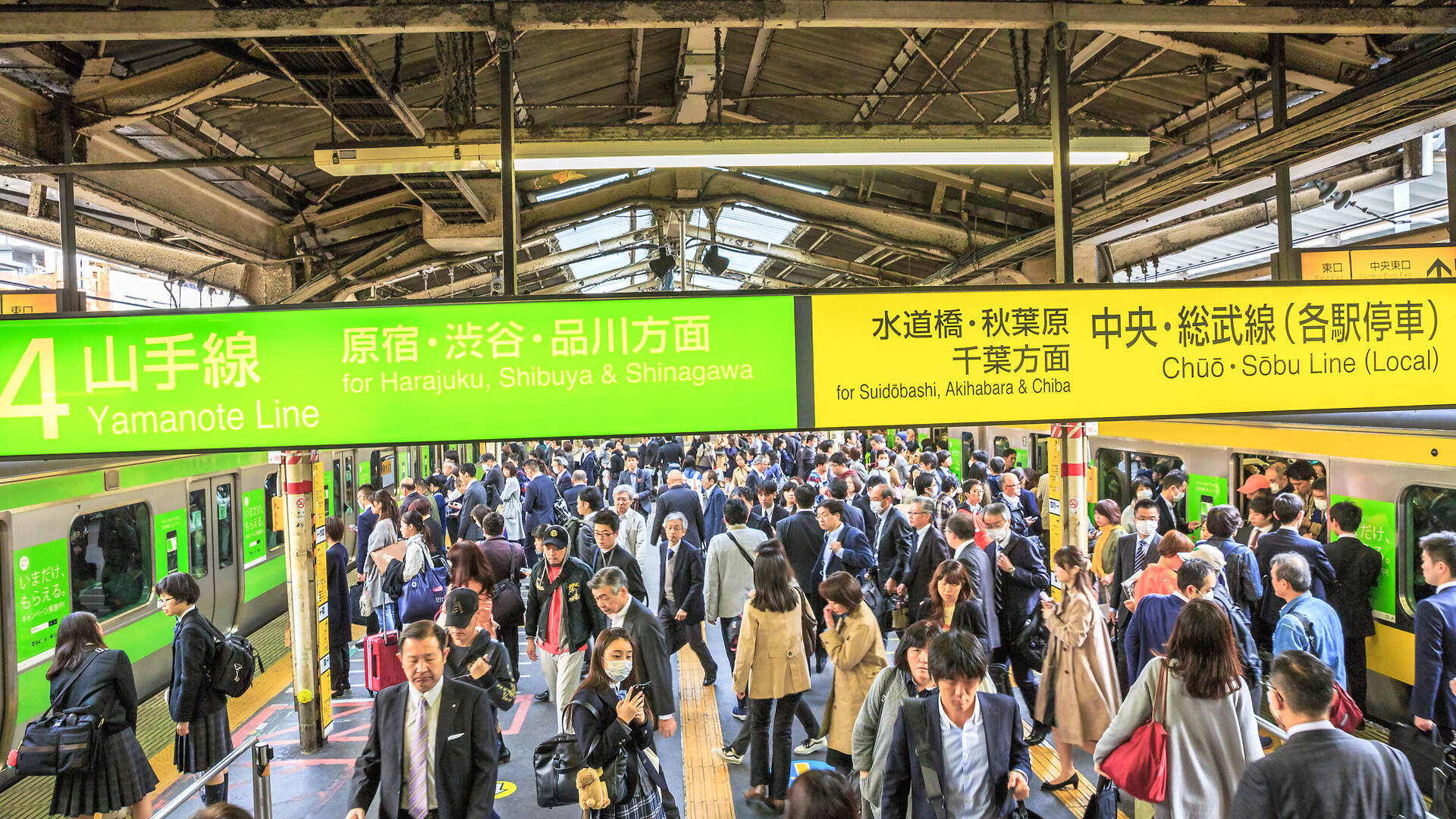 How to navigate Tokyo trains during rush hour – and avoid the crowd ...