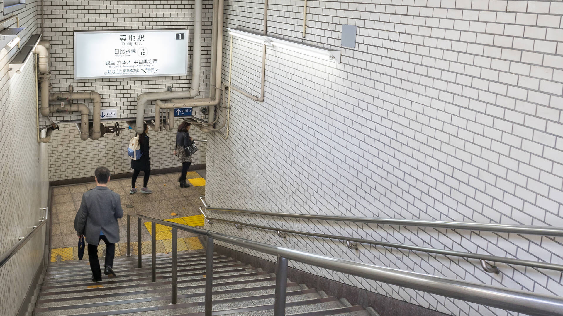 How to navigate Tokyo trains during rush hour – and avoid the crowd ...