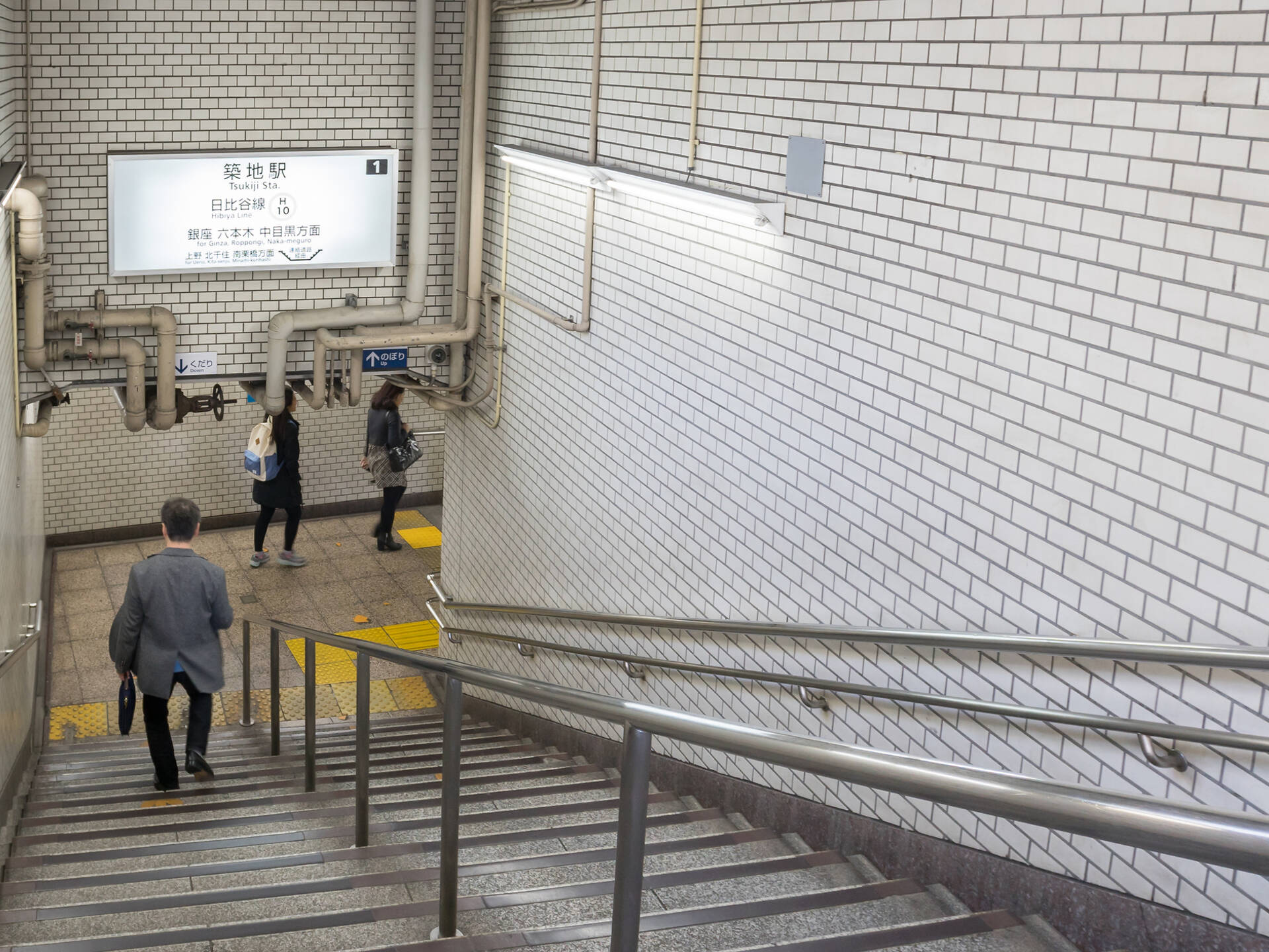 How to navigate Tokyo trains during rush hour – and avoid the crowd ...